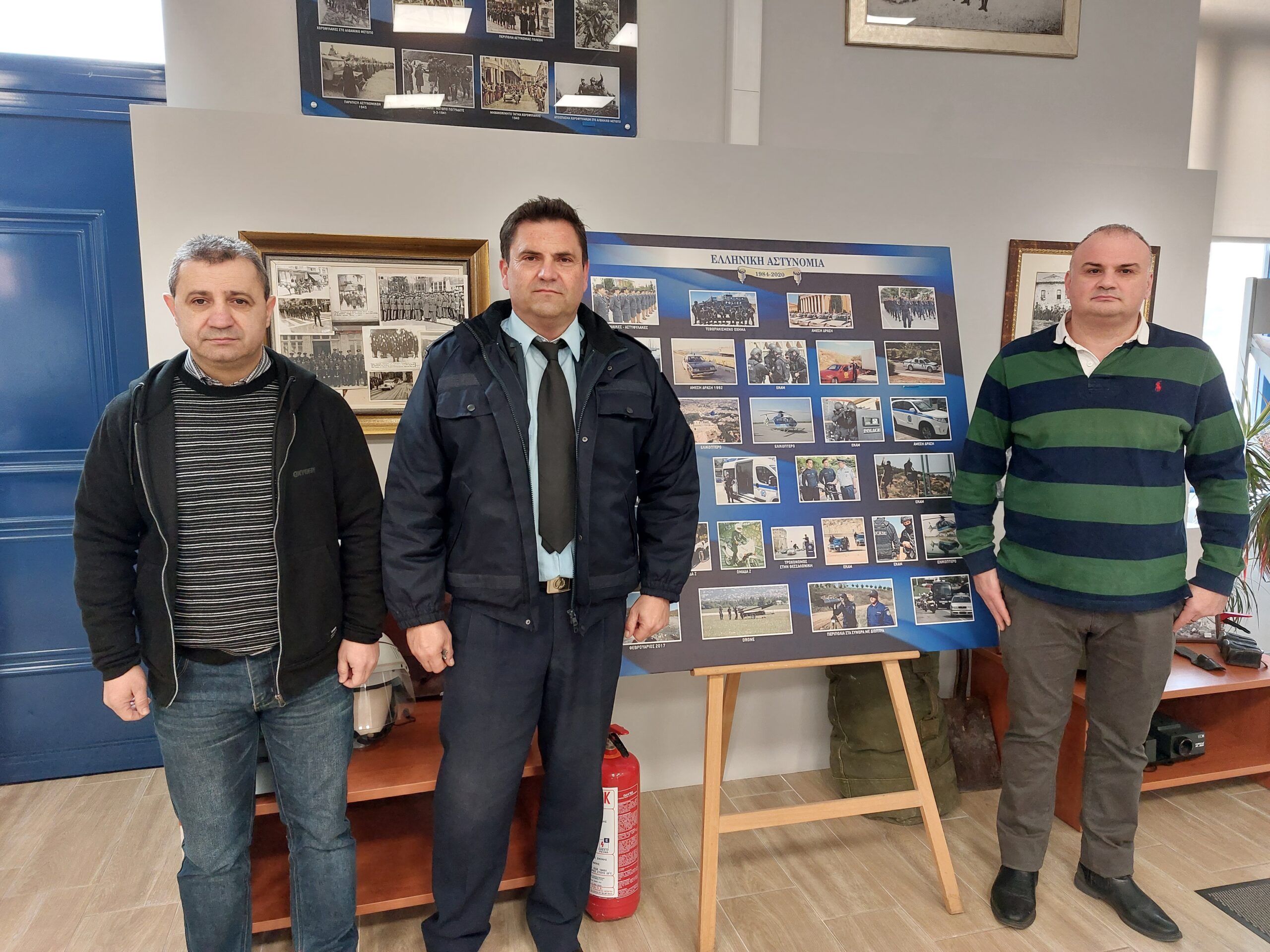 Επίσκεψη της Ε.ΑΣ.Υ.Α. στο Μουσείο Ιστορίας ΕΛ.ΑΣ. - Ε.ΑΣ.Υ.Α.