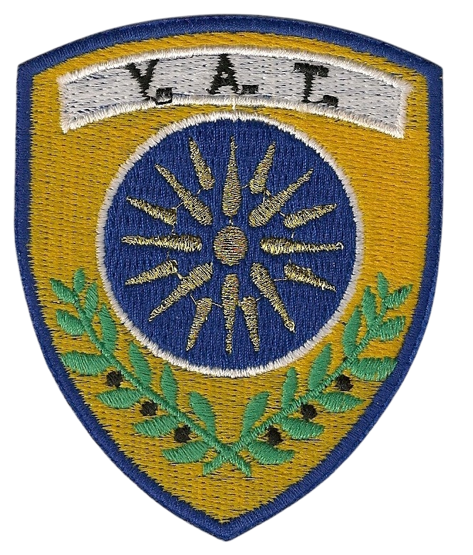 Τα νέα της Υ.Α.Τ - Ε.ΑΣ.Υ.Α.